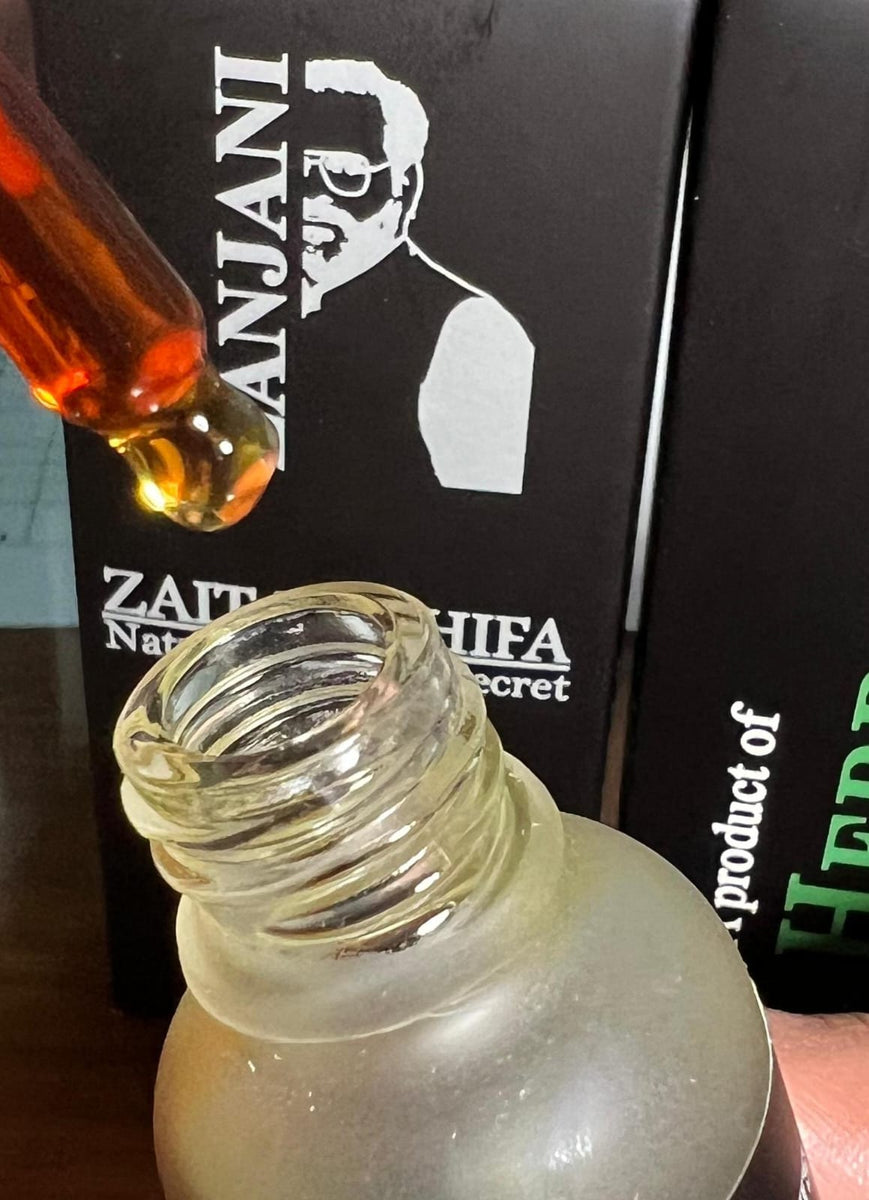 Zait-Ul-Shifa – Syed Ali Zanjani